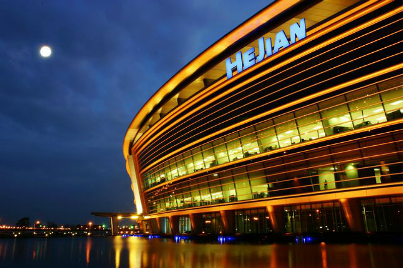 和艦中止中國 IPO，聯電：主因為控制權認定問題 | TechNews 科技新報