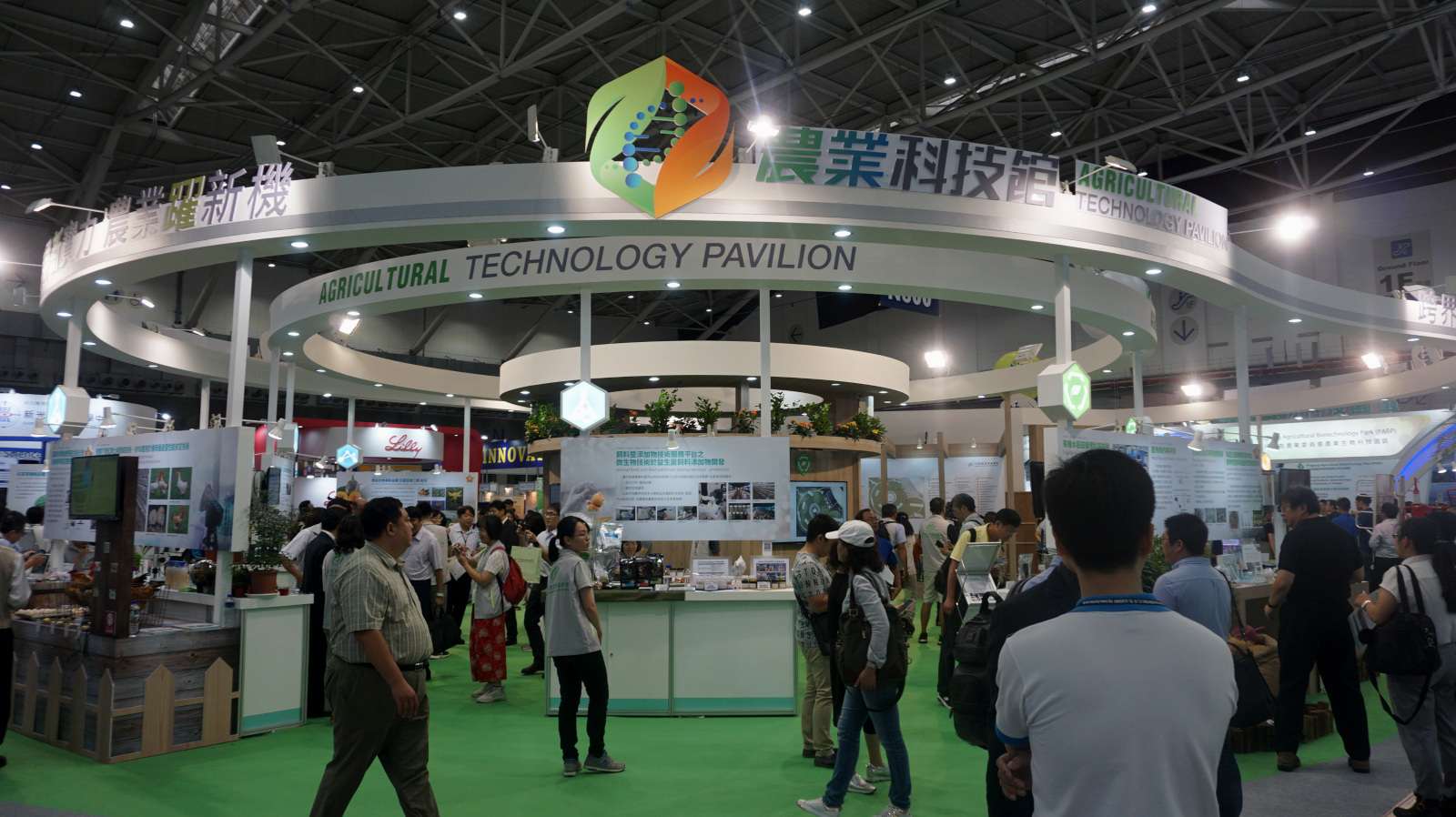 BIO Asia-Taiwan 生技展風光落幕，四大看頭報給你知 | TechNews 科技新報