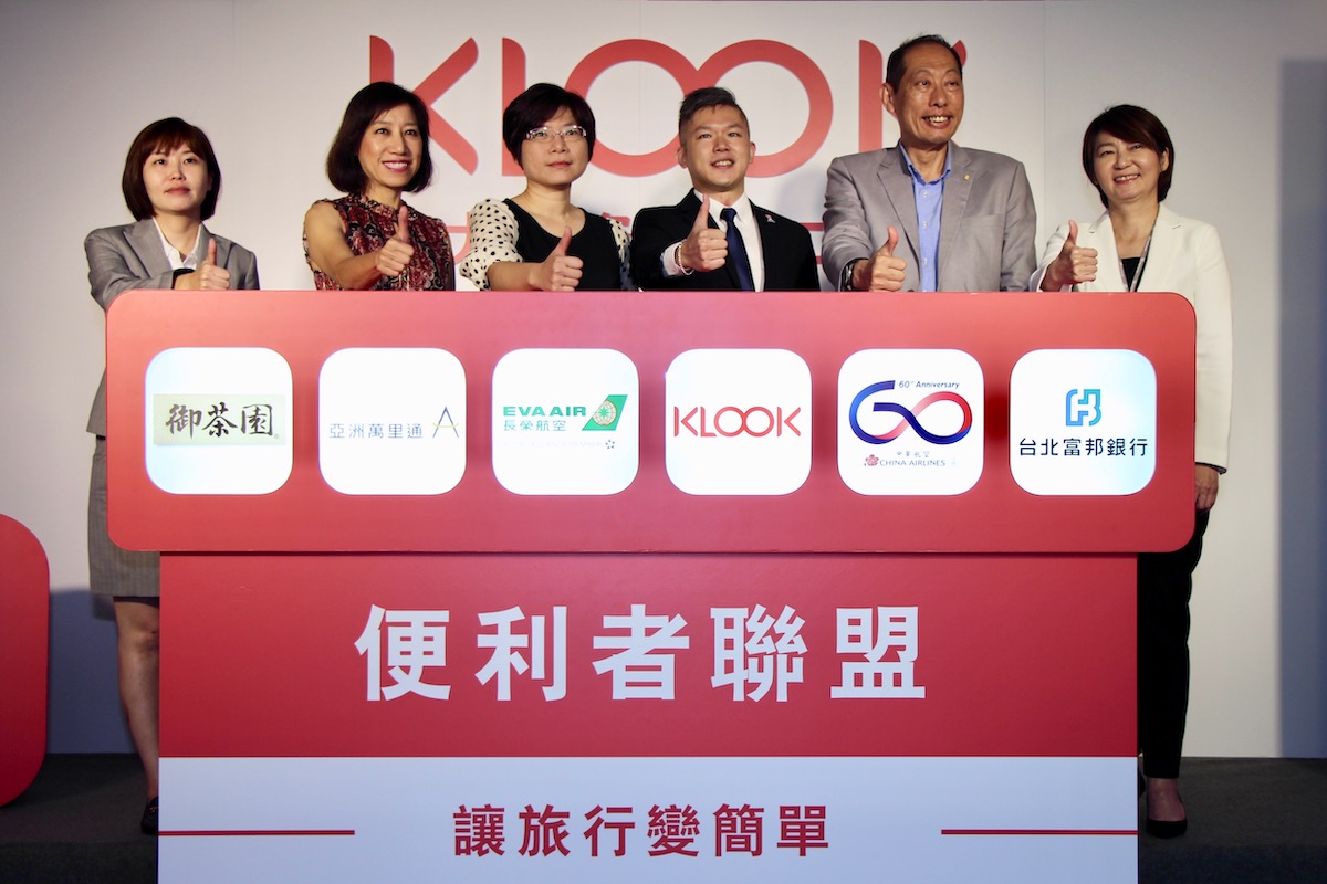KLOOK 結盟合作夥伴讓旅客賺取優惠，擴大投資台灣 3 年逾 20 億元 | TechNews 科技新報