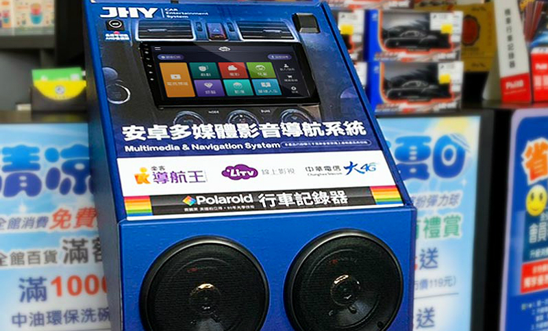 LiTV 線上影視攜手金宏亞科技 JHY，打造專屬車用線上影音軟體 | TechNews 科技新報