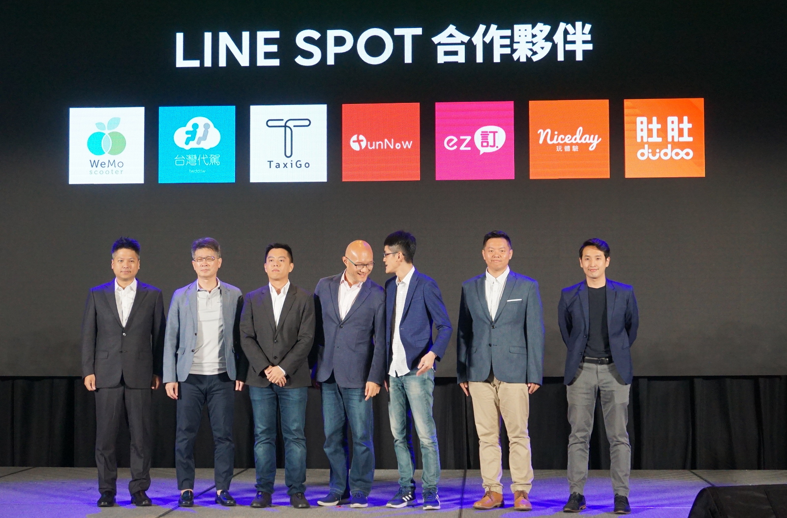 LINE TAXI 與 LINE SPOT 上線，呈現 LINE 地理服務的企圖 | TechNews 科技新報