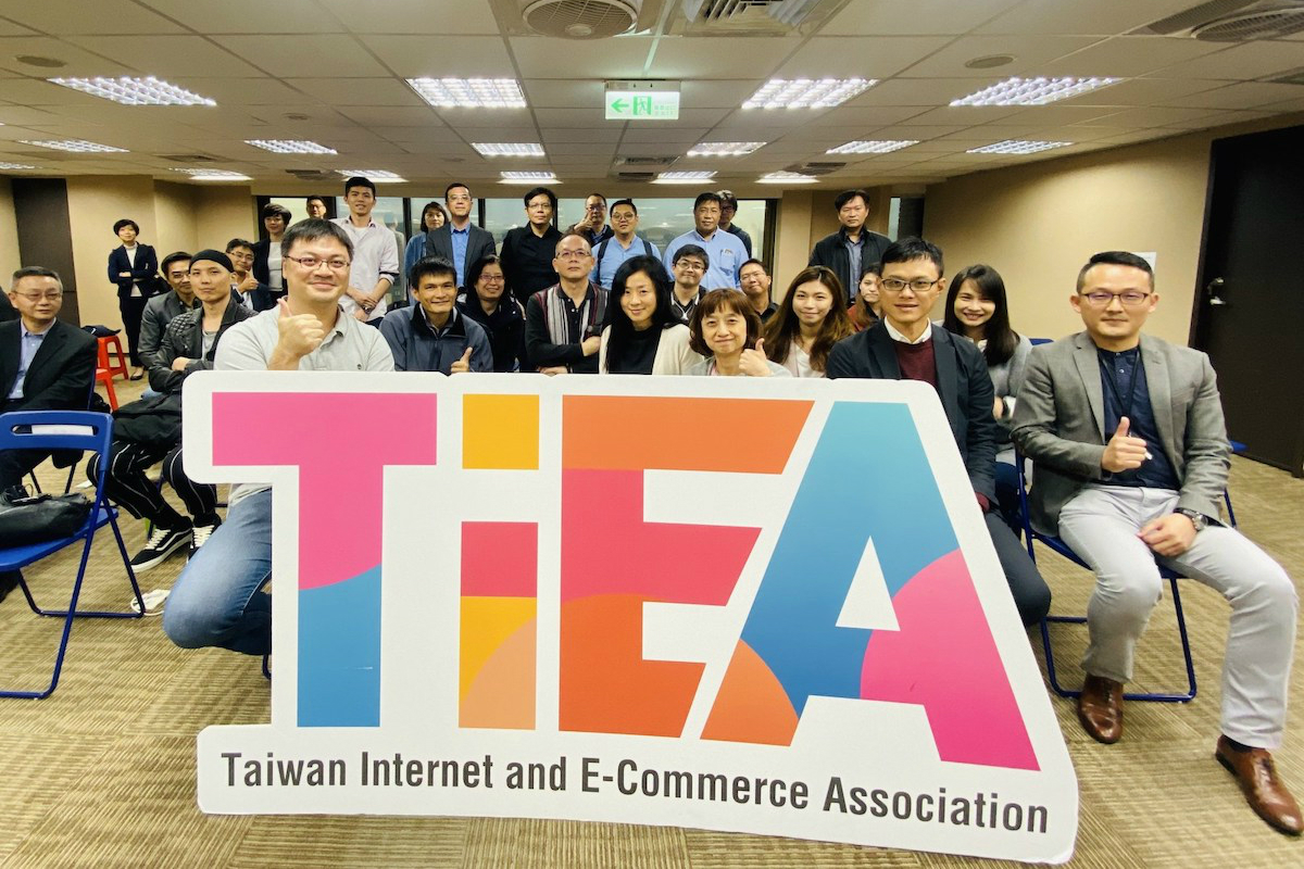 迎接未來商務，TiEA 探索零售產業數位轉型可能性 | TechNews 科技新報