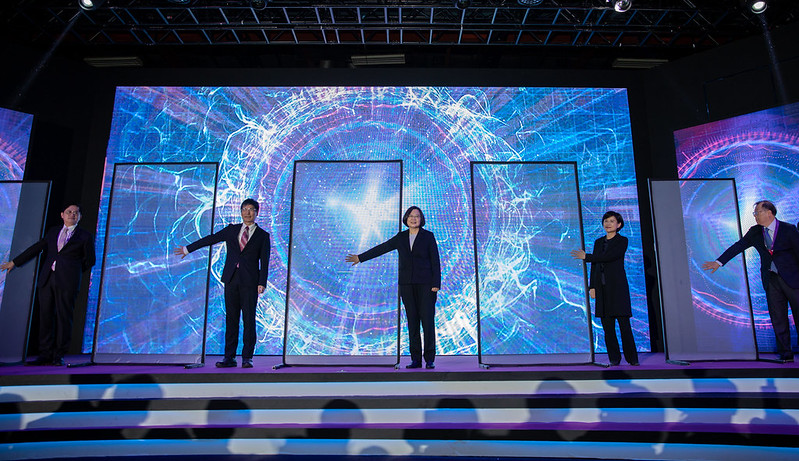 2019 未來科技展：蔡英文總統宣示進軍太空產業、研議設立數位發展部會 | TechNews 科技新報