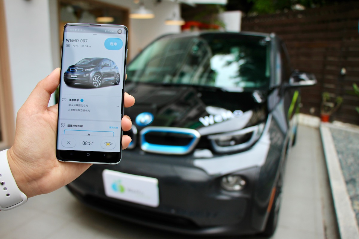 WeMo Scooter「二輪躍四輪」可跨不同交通運具，明年 125cc 等級電動機車投入市場 | TechNews 科技新報