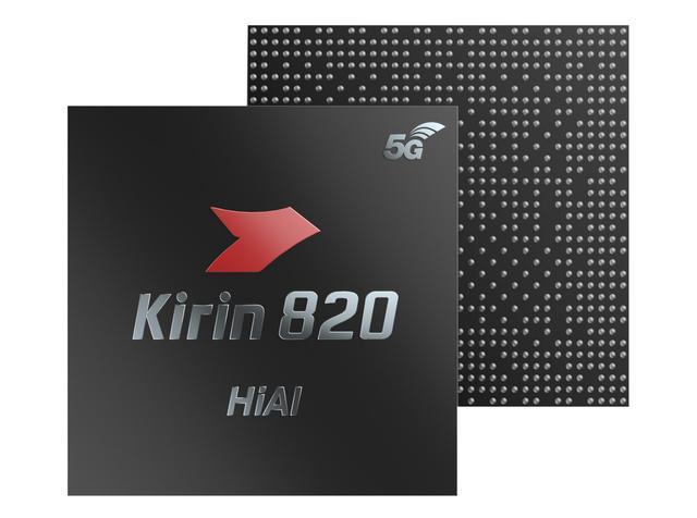 繼麒麟 990 之後，華為麒麟 820 5G SoC 再由台積電 7 奈米操刀 | TechNews 科技新報