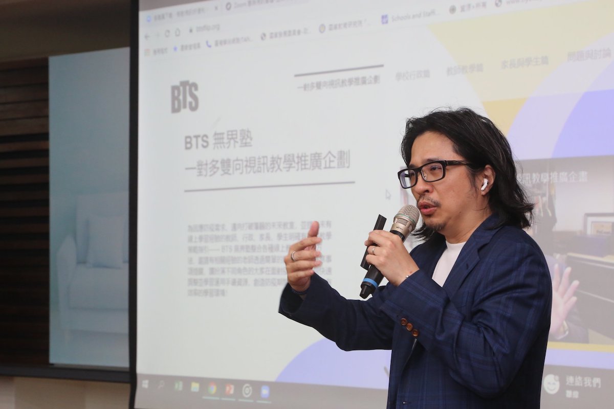 教育部下令學校禁用 Zoom 引發論戰，葉丙成批政府決策過程 | TechNews 科技新報