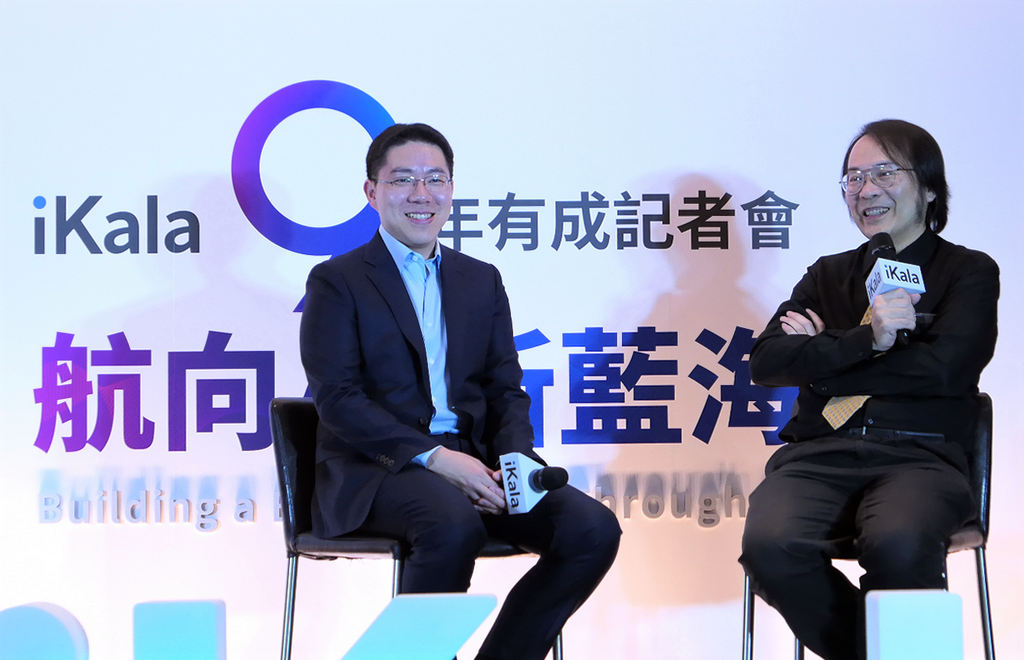 航向 AI 新藍海！iKala 新零售事業目標三年搶占亞洲 9 國 | TechNews 科技新報