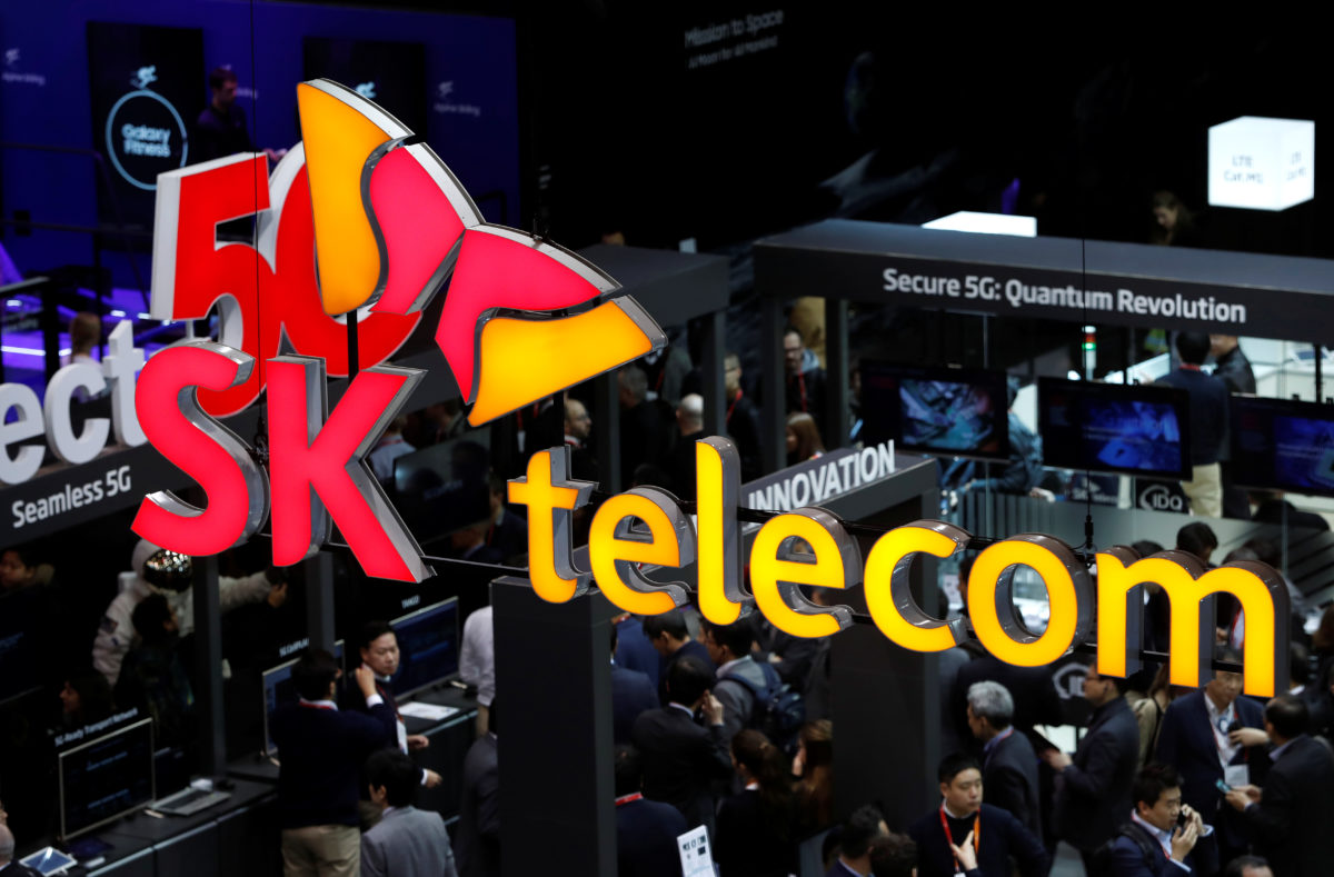 南韓電信商 SK Telecom 攜手三星、HPE、英特爾發表 5G NFV | TechNews 科技新報