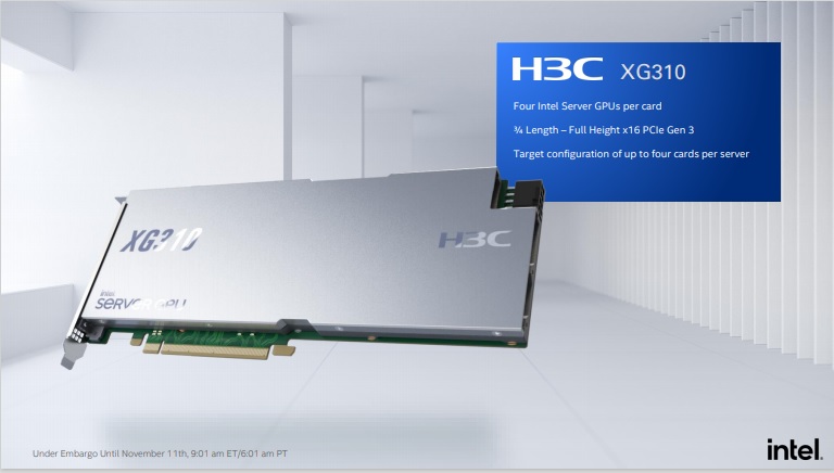 英特爾發表資料中心用 Intel Server GPU，藉 OneAPI 加速 XPU 策略 | TechNews 科技新報