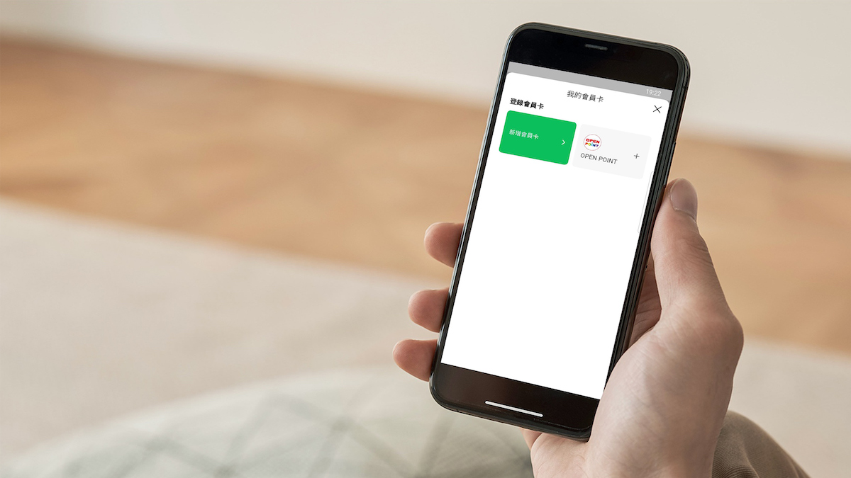 LINE Pay 可綁 7-11 會員，嗶一聲同時完成支付、發票載具、會員集點 | TechNews 科技新報