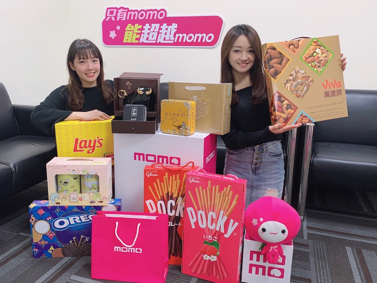 momo、PChome 公布 1 月營收，年貨與防寒商機推動電商買氣飆升 | TechNews 科技新報
