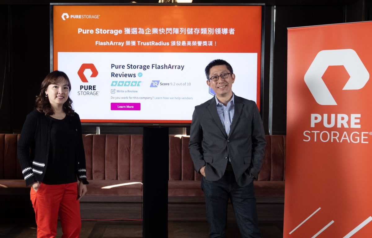 Pure Storage 與 AWS 策略結盟，提升海量資料管理便利性 | TechNews 科技新報