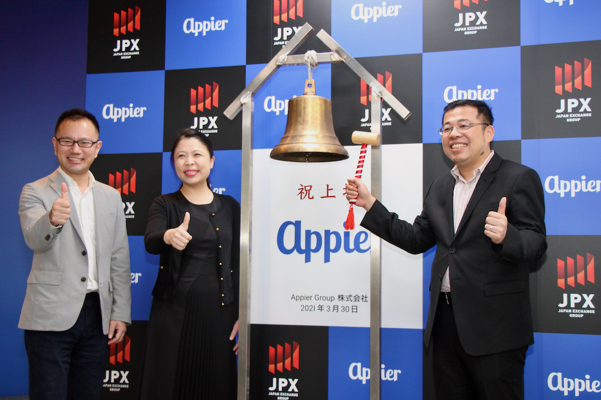 台灣獨角獸為企業提供 AI 解決方案，Appier 於東京證交所掛牌上市 | TechNews 科技新報