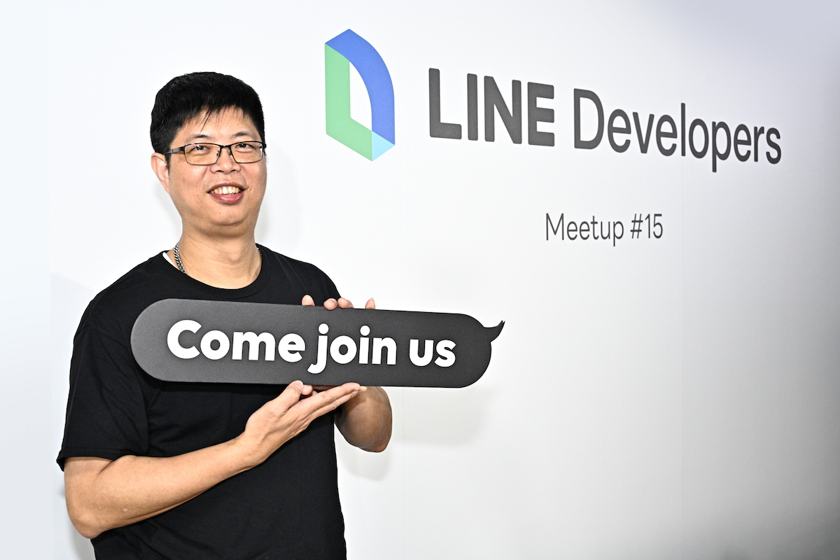 LINE 首度開出 CLOVA AI 產品在地化職缺，今年在台要招近百名工程師 | TechNews 科技新報