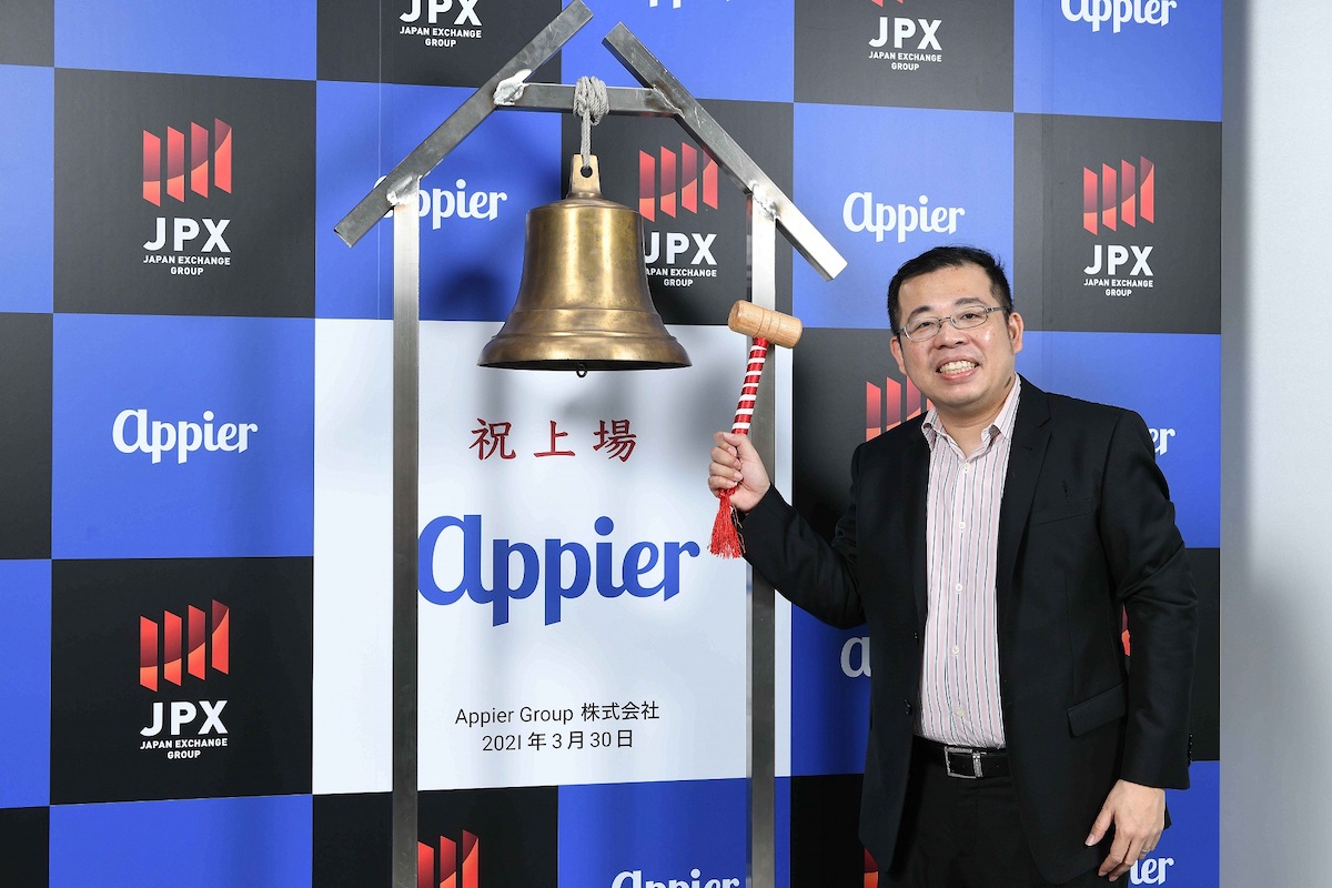 營運穩健成長，Appier 獲東京證交所批准上市板塊變更至 Prime | TechNews 科技新報