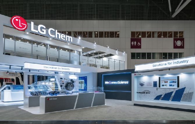 南韓拚電池強國！LG 化學：打造最大陰極材料工廠 | TechNews 科技新報