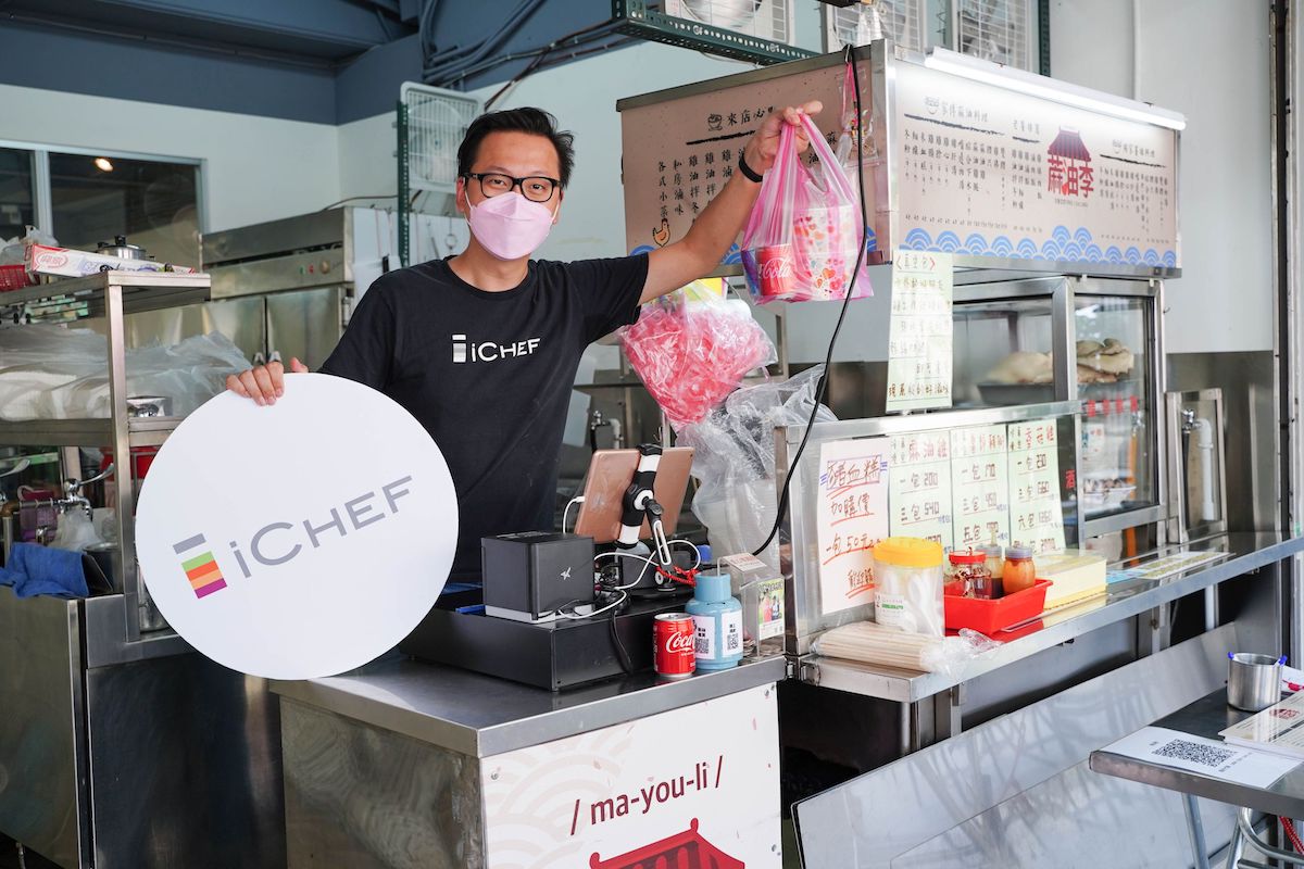 iCHEF 推動「餐廳快遞」！不只全通路接單，經營熟客創造更多訂單 | TechNews 科技新報