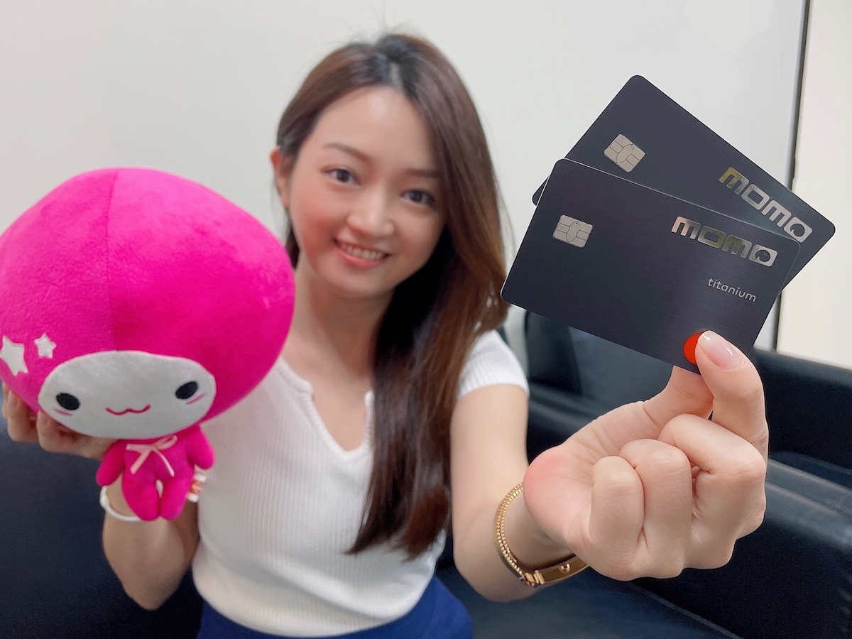 衝刺雙 11！momo 卡推新卡面吸客，發卡數將破 50 萬張大關 | TechNews 科技新報