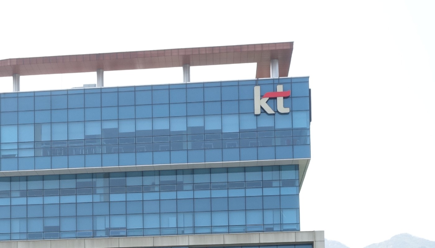 南韓電信商 KT 發生 BGP 故障，全國斷網 40 分鐘 | TechNews 科技新報