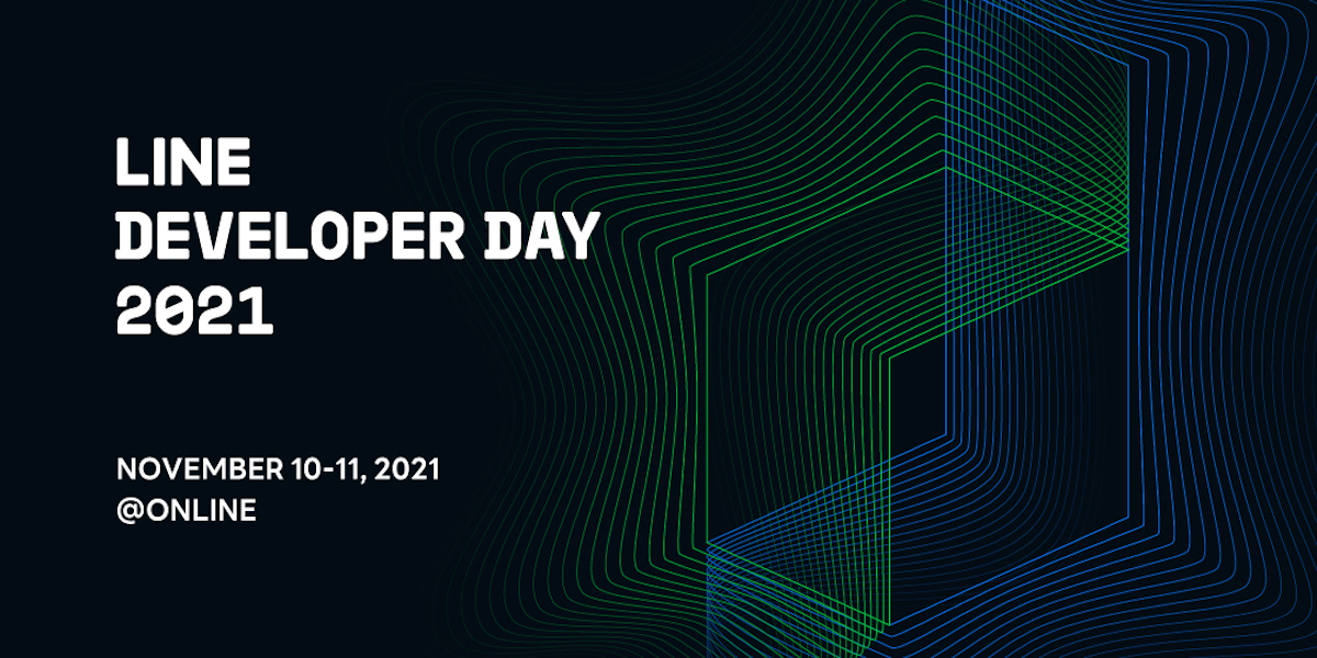 LINE DEVELOPER DAY 圓滿落幕，分享 HyperCLOVA、LINE Blockchain 重要進展 | TechNews 科技新報