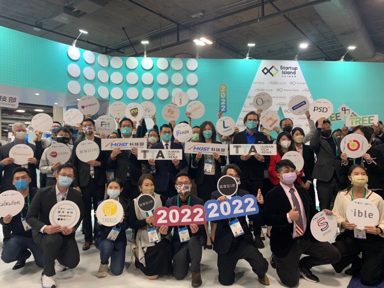 TTA 新創四度參展 CES，首次奪六大領域獎項 | TechNews 科技新報