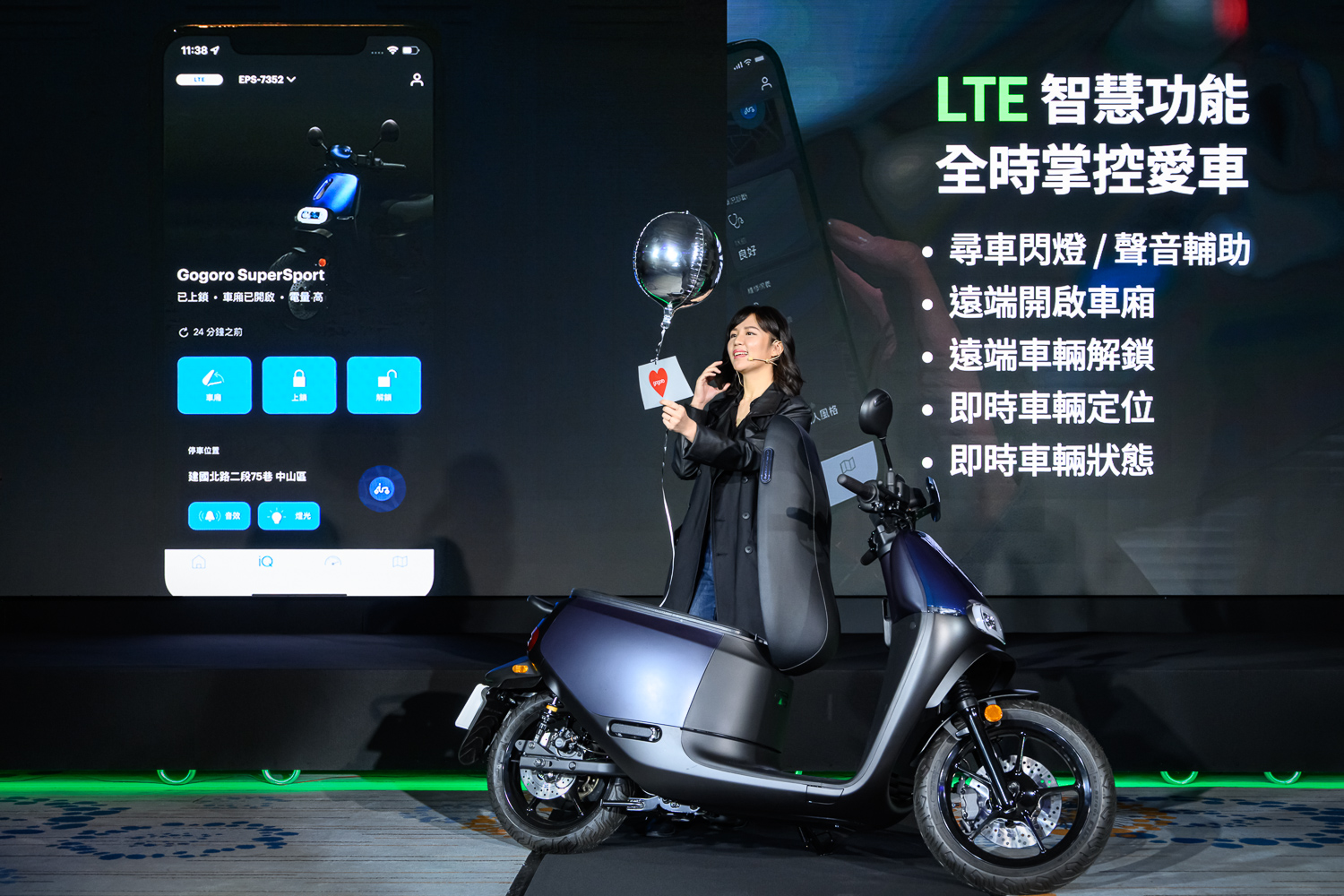 Gogoro 五年來最大平台升級，全新電控核心提供 4G 連線加循跡防滑主動安全 | TechNews 科技新報