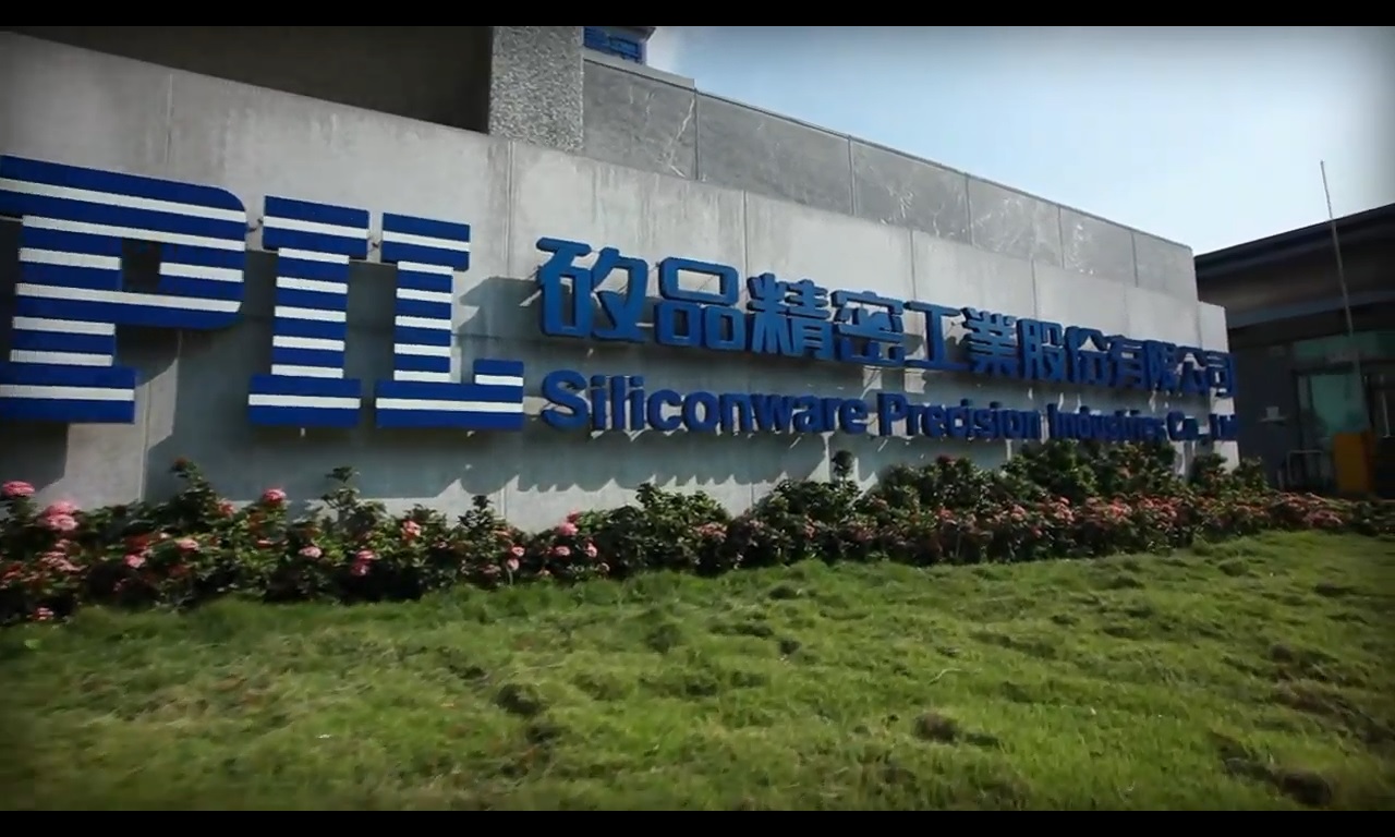 日月光投控旗下矽品精密取得中科土地使用權，預計擴大先進封裝產能 | TechNews 科技新報