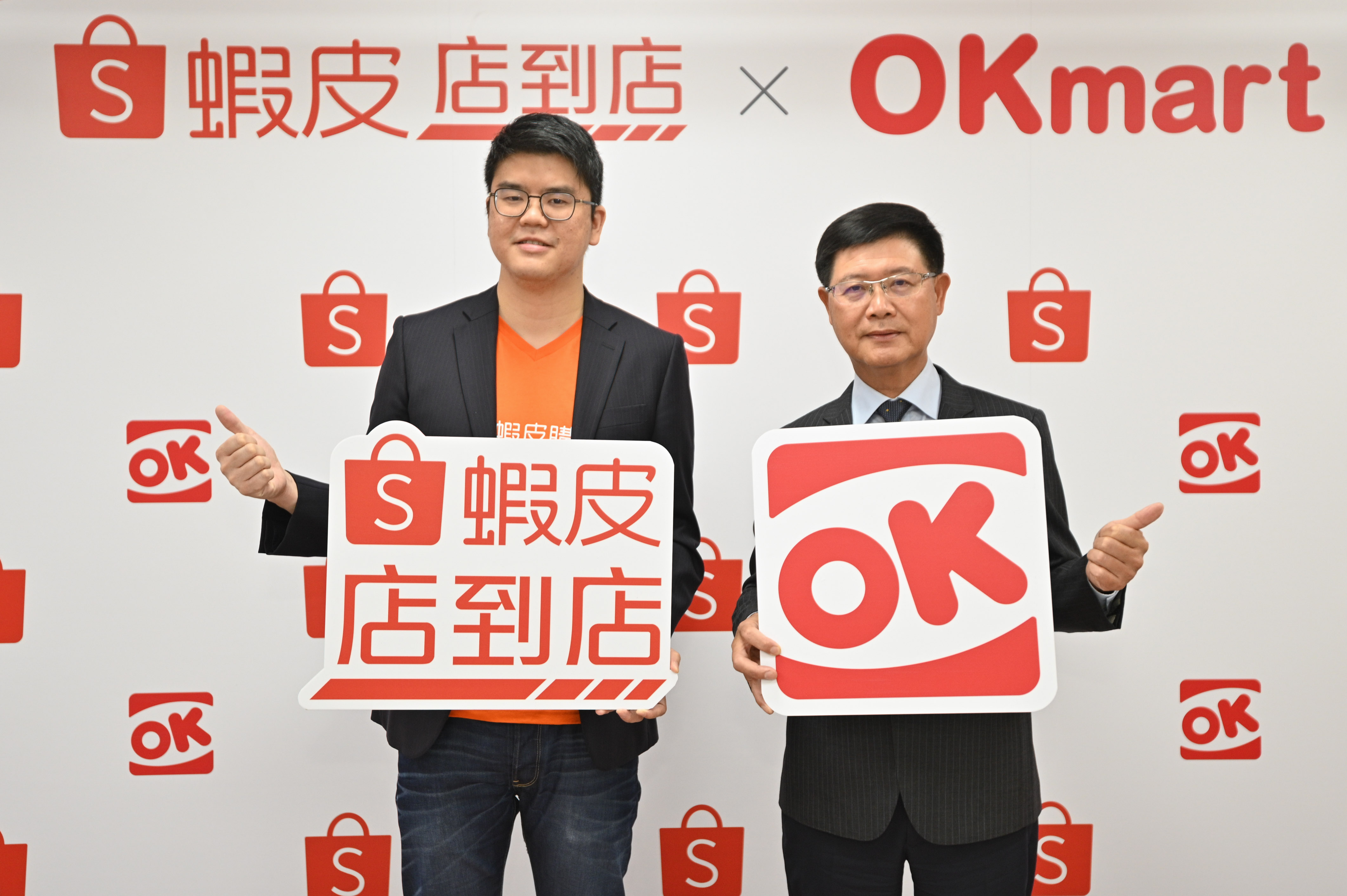 OK 超商「店面變倉庫」，營運績效竟大勝統一超、全家 | TechNews 科技新報
