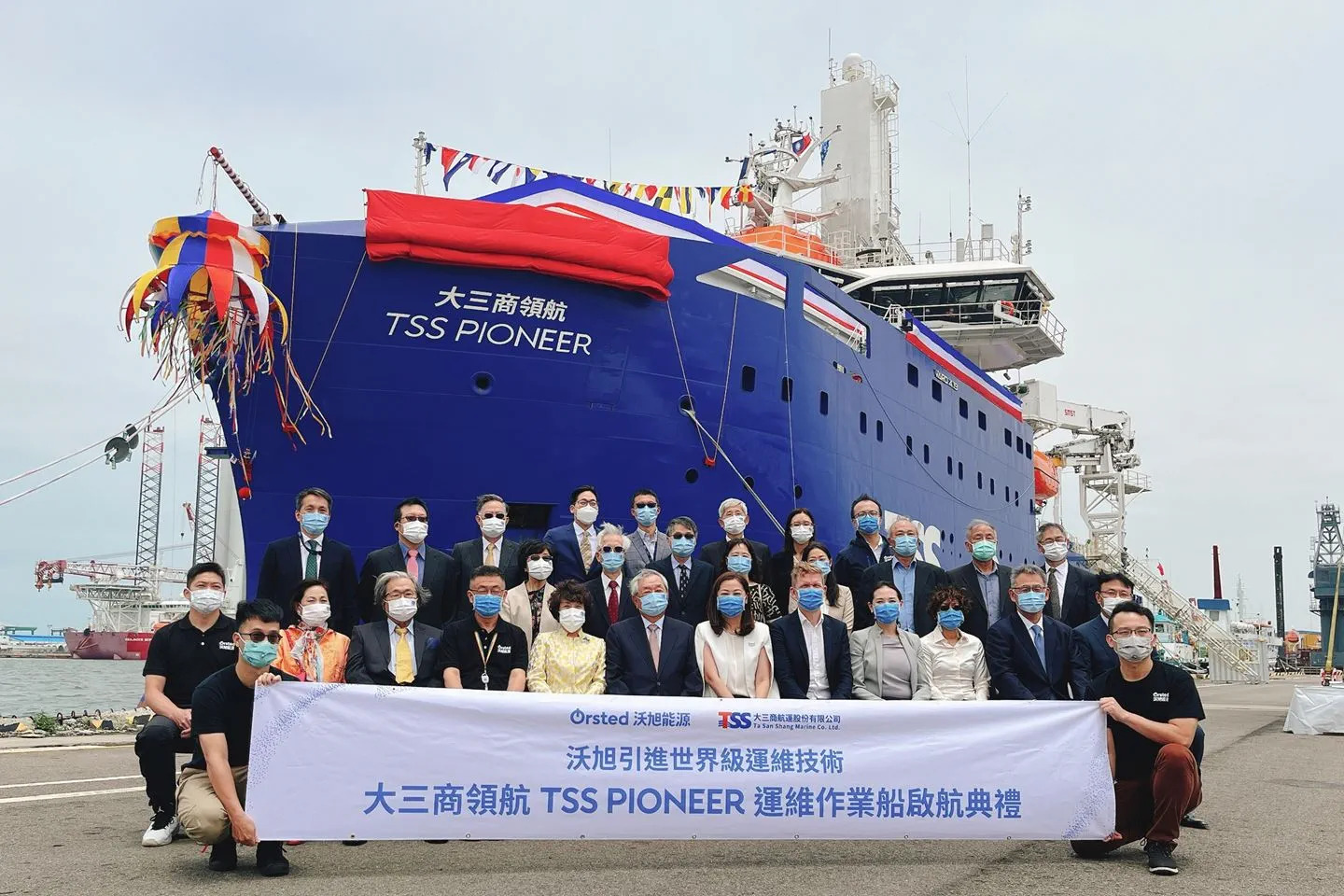 沃旭全球首艘客製台籍運維船亮相，投入大彰化風場 | TechNews 科技新報