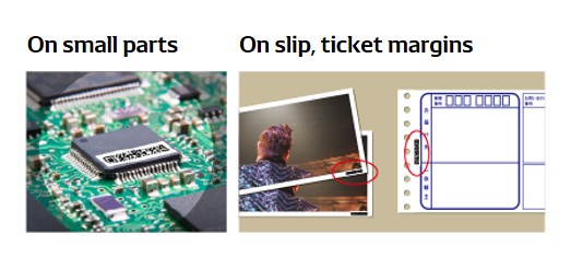 長條形 QR code 誕生！DENSO WAVE 開發 rMQR Code 適用狹長空間 | TechNews 科技新報