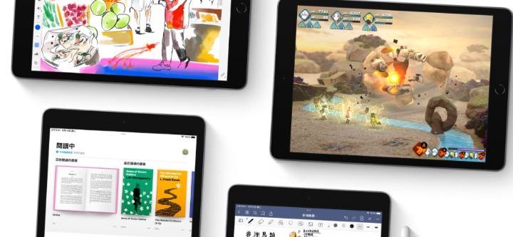 蘋果 OLED iPad 將於 2024 年推出 | TechNews 科技新報