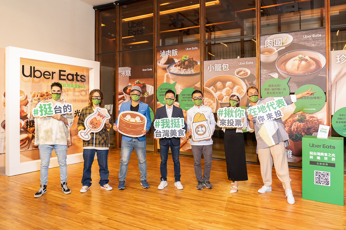餐飲合作商家破 7 萬，Uber Eats 十大台味潮流有何亮點？ | TechNews 科技新報