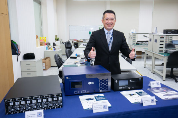 GRL 在台灣擴大營業規模回應市場需求，推出新無線測試服務 | TechNews 科技新報