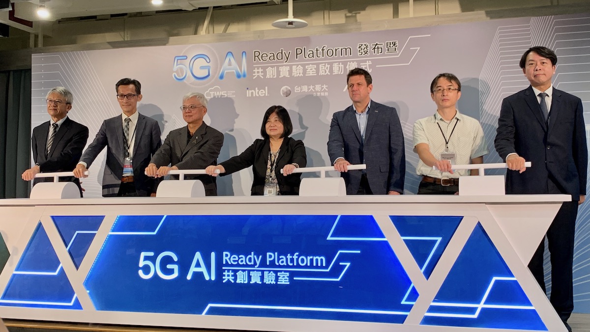 台智雲 5G AI Ready Platform 共創實驗室啟用，高度雲網整合助創新應用落地 | TechNews 科技新報