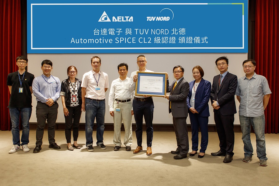 TUV NORD Taiwan 助攻，台達電子率先成為 ASPICE CL2 認證車用動力總成產品供應商 | TechNews 科技新報