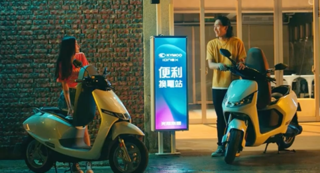 光陽 IONEX 推「優時省」新資費，柯勝峯佈局 2023 年反攻 | TechNews 科技新報