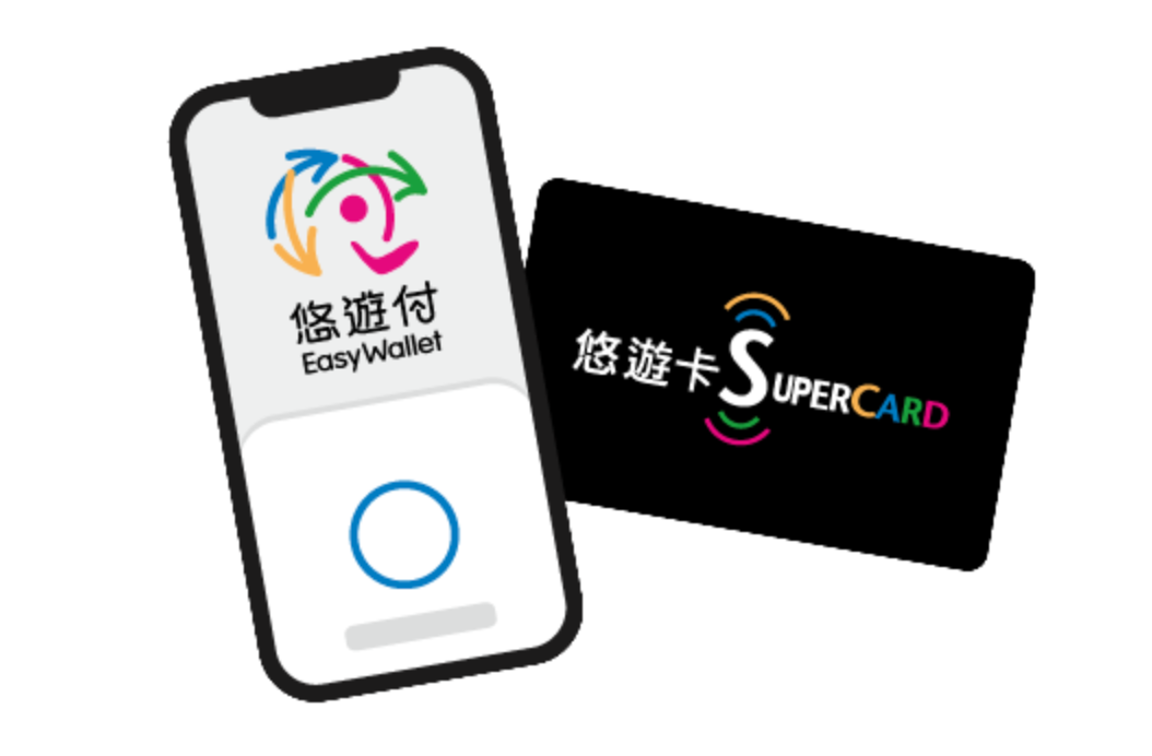 消費上限變 1 萬、手機就能加值，「SuperCard 超級悠遊卡」上市！ | TechNews 科技新報