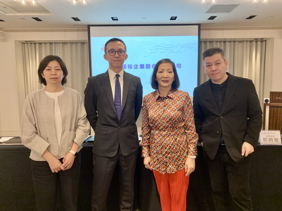 跨足車用、擁過半軍工規高階軟板！圓裕預計 11 月初掛牌上市 | TechNews 科技新報