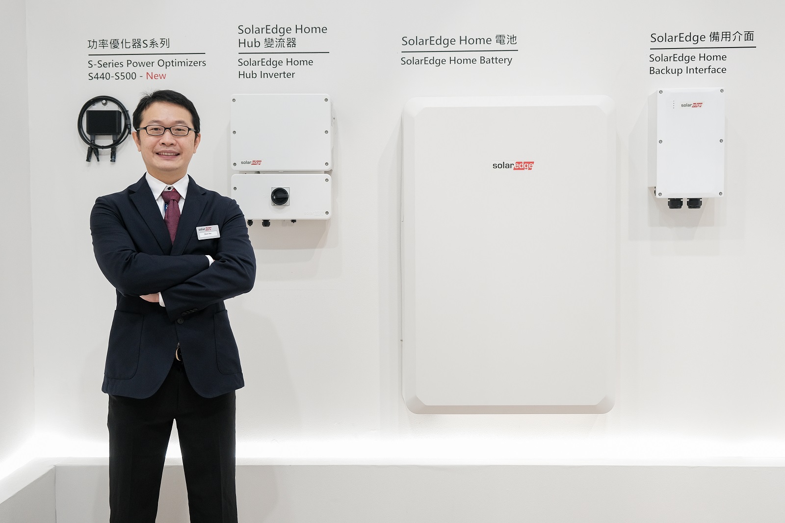 大型地面太陽能市場與住宅光儲綠建築齊頭並進，SolarEdge 助推綠電浪潮 | TechNews 科技新報