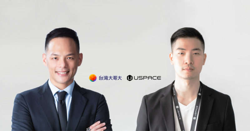 台灣大拓 5G 生態系，領投 USPACE 擴大投資布局 | TechNews 科技新報