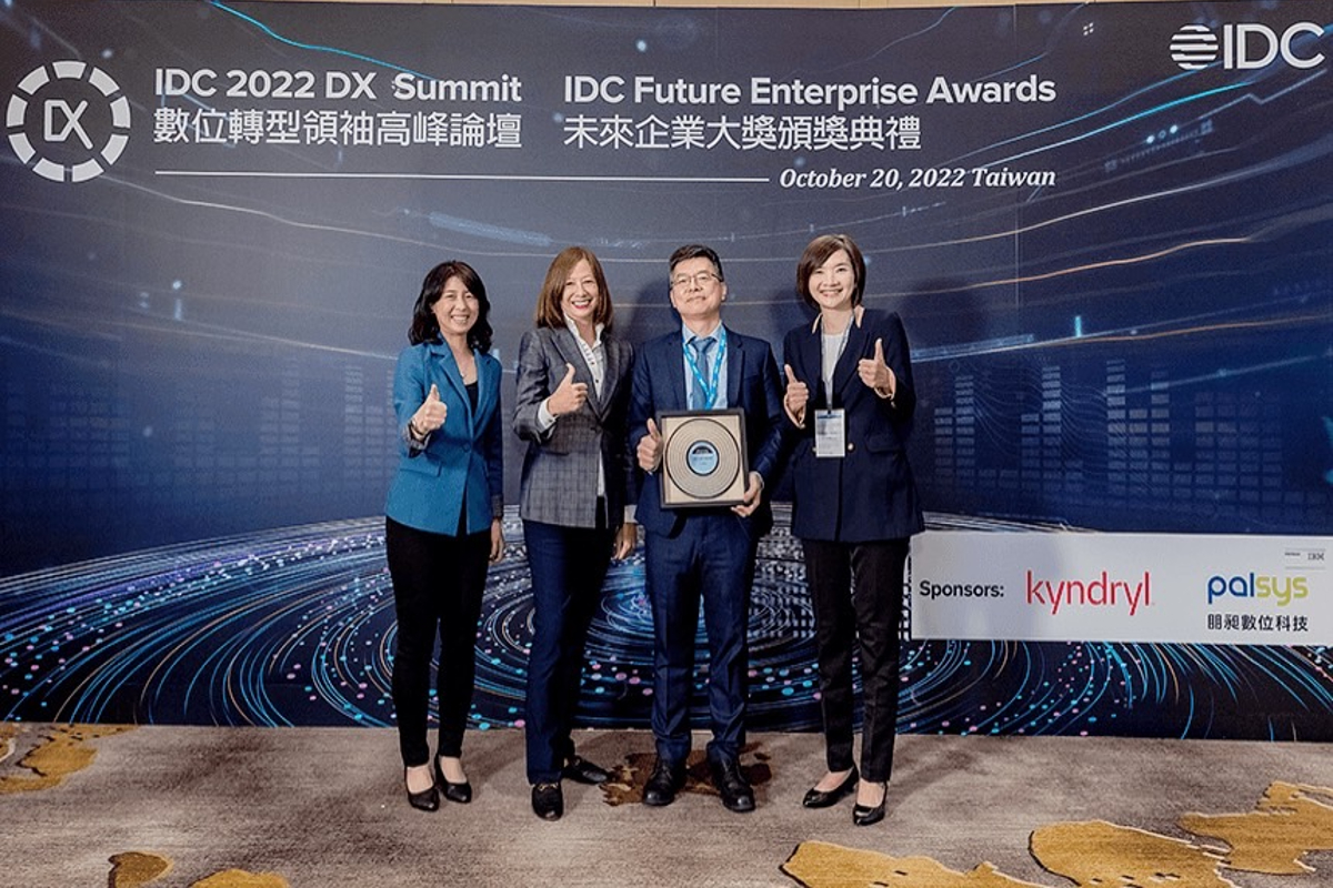 宏碁資訊前三季獲利成長九成，入選櫃買富櫃 200 指數成份股 | TechNews 科技新報