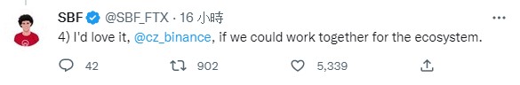 FTX 恐發生擠兌？SBF 霸氣回 : 還有 10 億多美元現金，可供所有用戶提款 | TechNews 科技新報