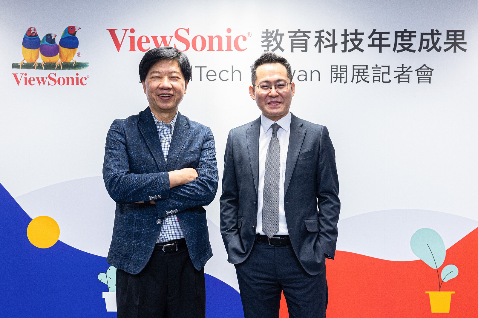 ViewSonic 宣布成立優派學院，加速臺灣教育數位轉型 | TechNews 科技新報