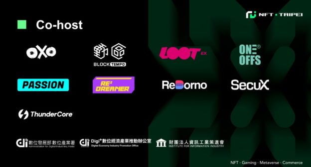 亞洲最大 NFT 盛會《NFT Taipei》將於 12/09 登場！藝術博覽會、論壇三大亮點搶先看 | TechNews 科技新報