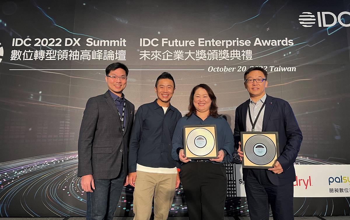 數位轉型有成，宏庭科技助家樂福奪 IDC 亞太區未來企業大獎 | TechNews 科技新報