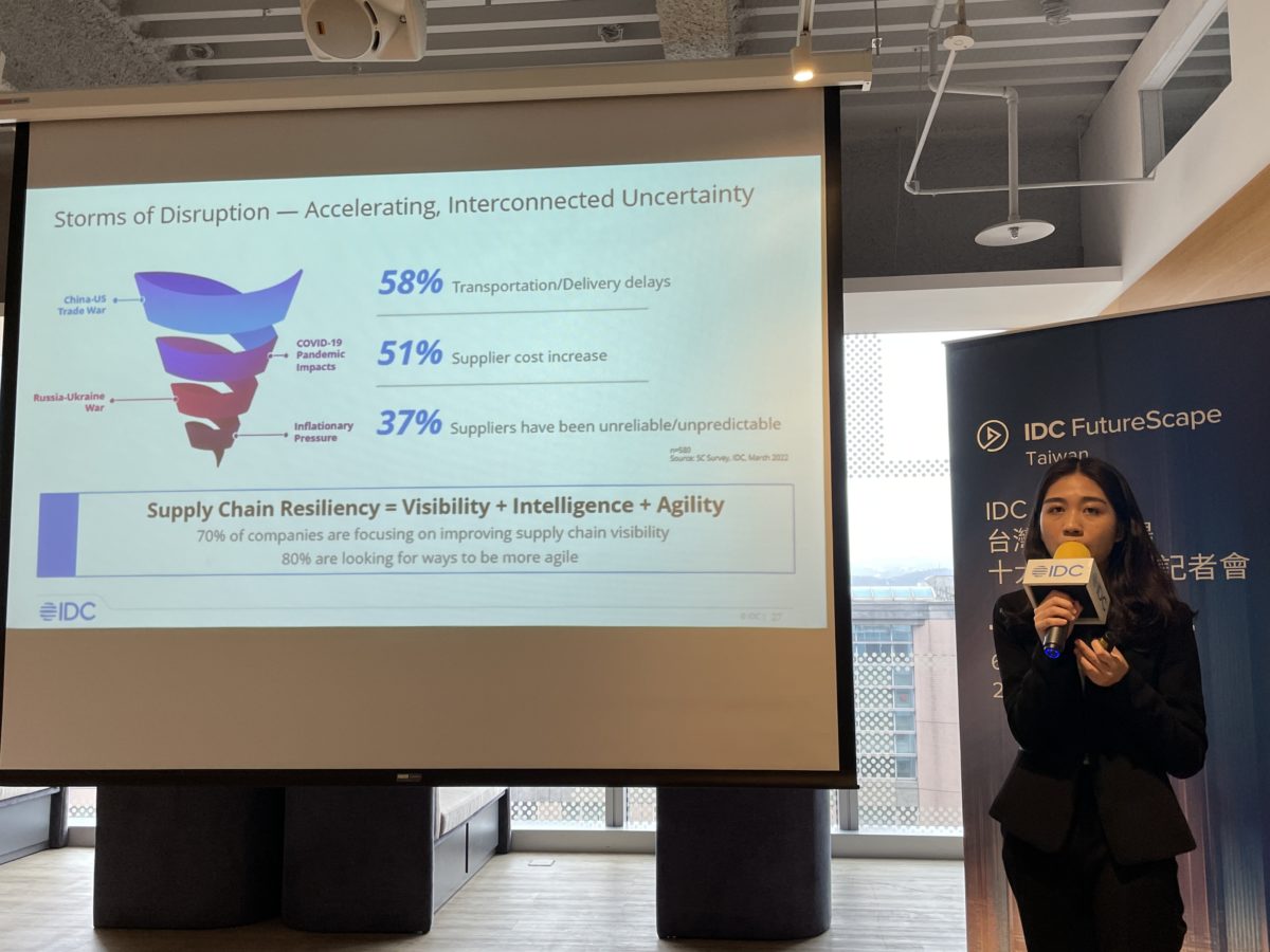 IDC：四大趨勢推動供應鏈啟動新一波「科技重組」 | TechNews 科技新報