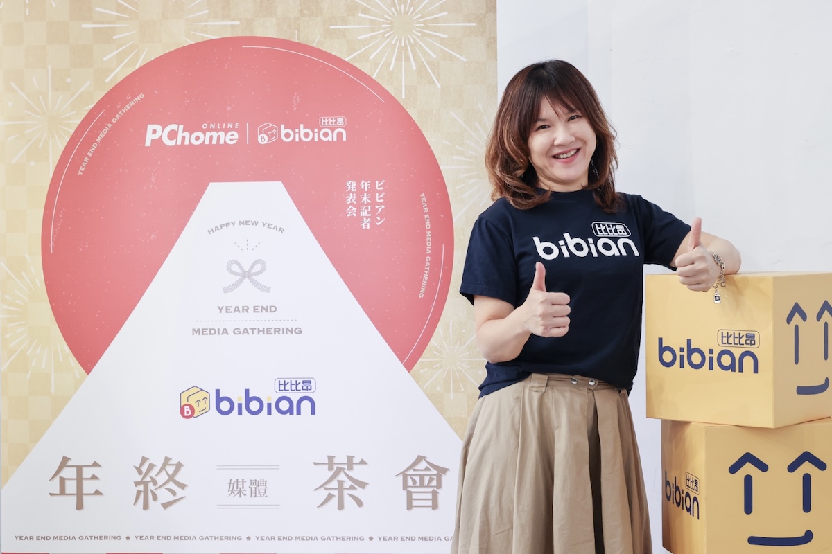 PChome 比比昂升級推「日本嚴選商城」，今年交易額上看百億日圓 | TechNews 科技新報