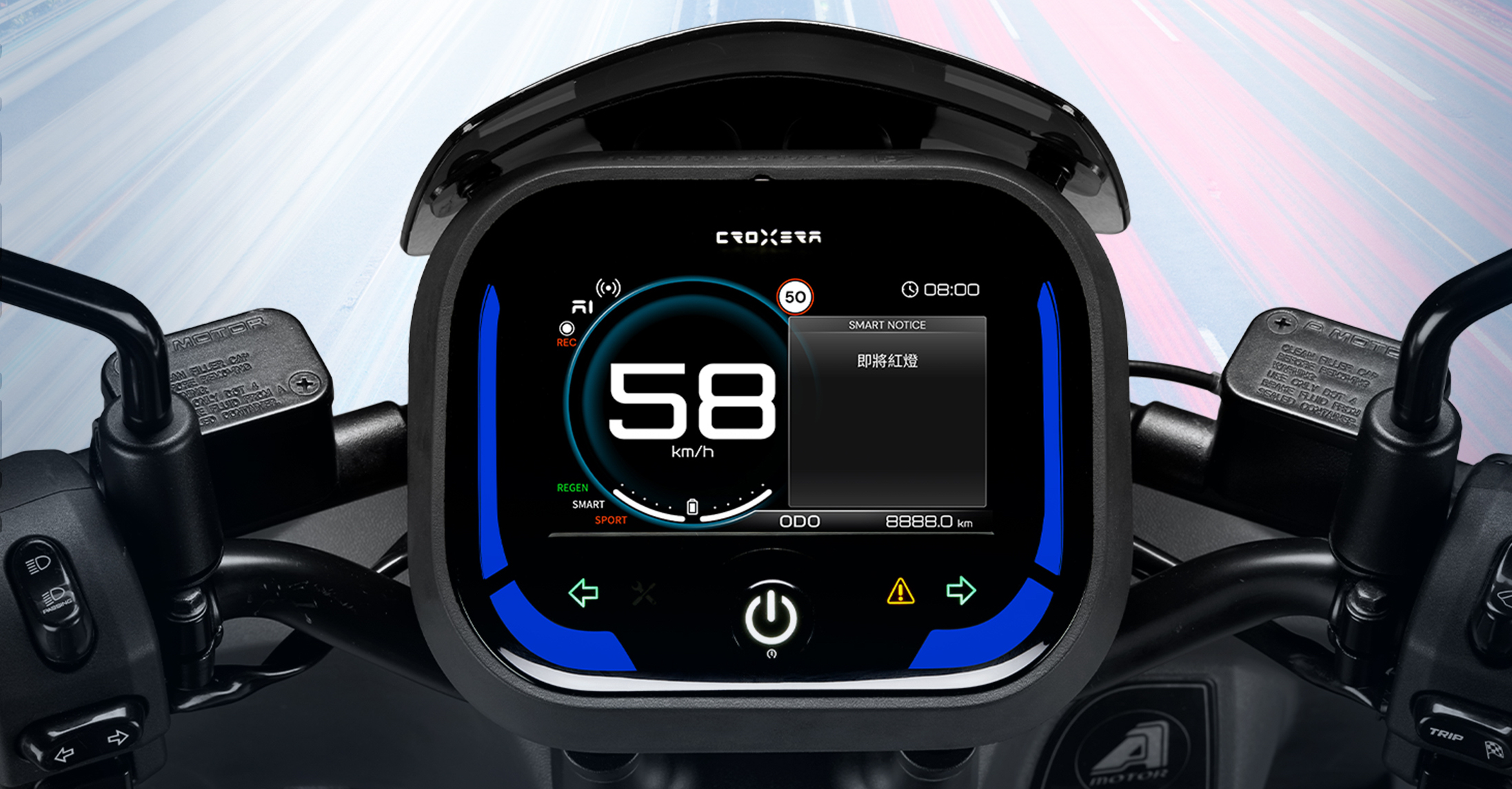 紅燈早知道，宏佳騰智慧車聯網儀表上路測試中 | TechNews 科技新報