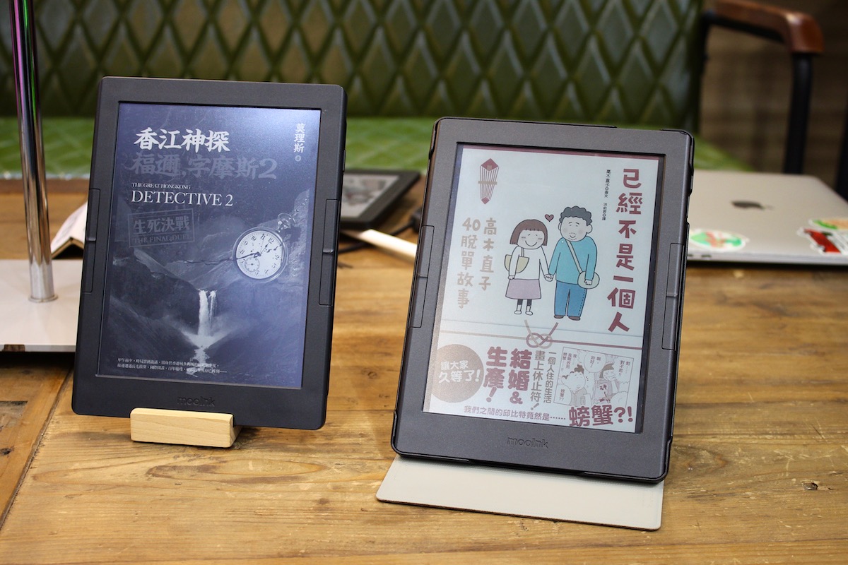 邁入彩色閱讀器元年，Readmoo 7.8 吋新機 Q2 上市 | TechNews 科技新報