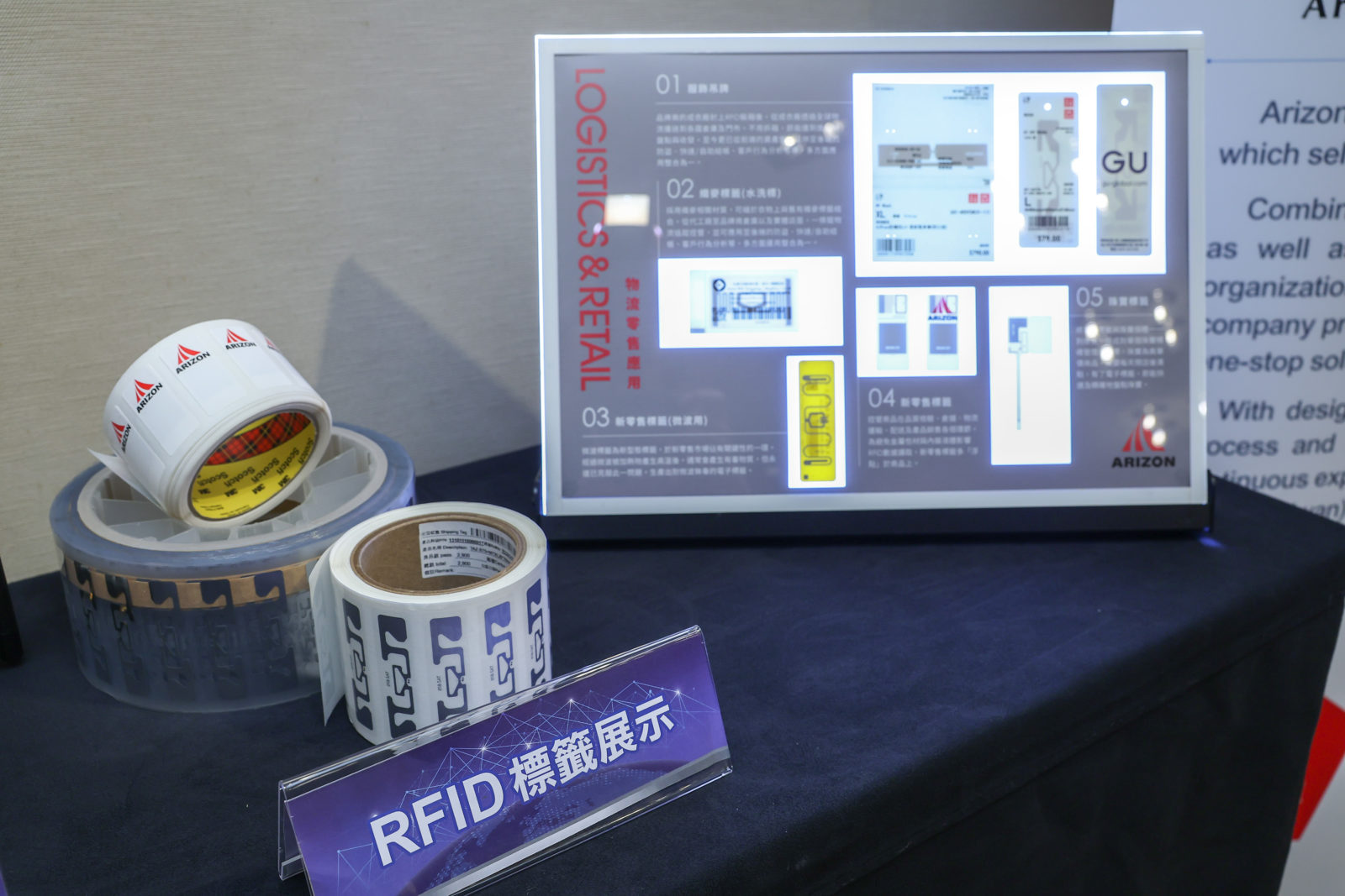 永豐餘小金雞永道-KY 3/21 掛牌！3/1 底價 77.39 元開始競拍 | TechNews 科技新報